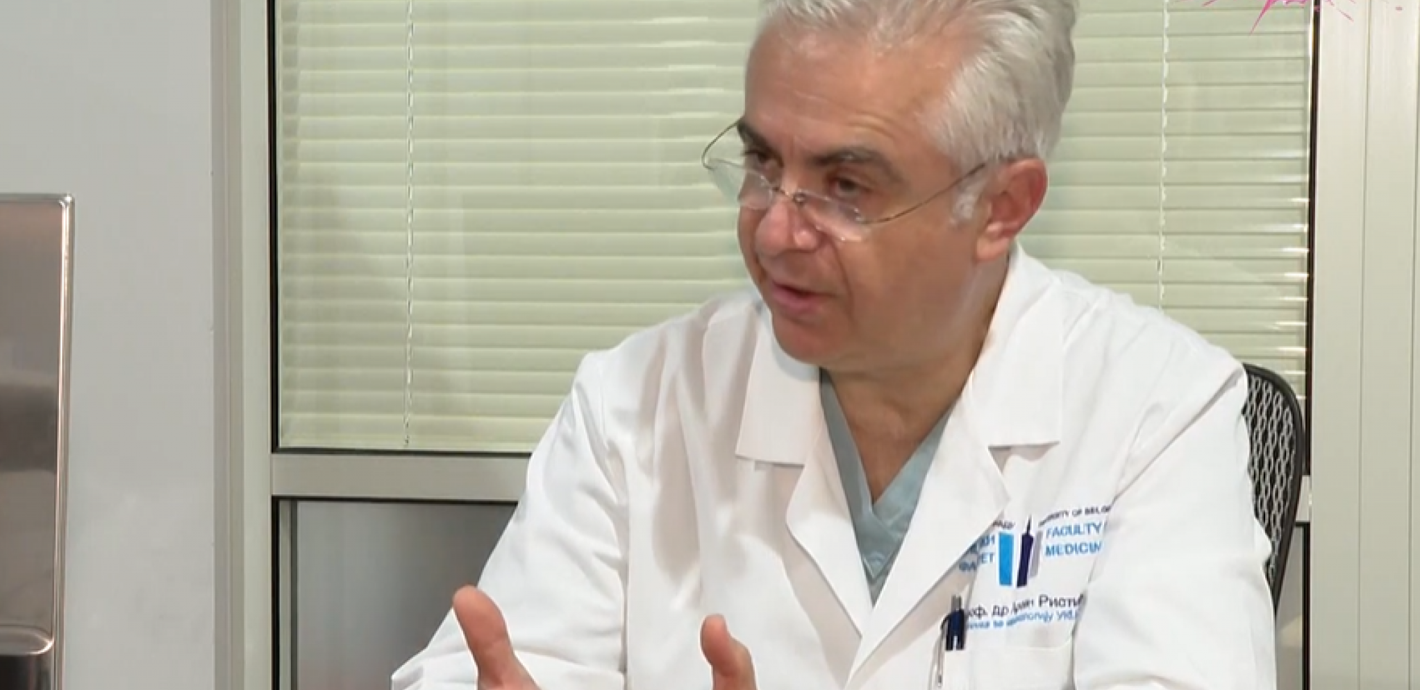 PREVENCIJA JE KLJUČ ZA ZDRAVLJE Kako prepoznati KARDIO-RENALNI SINDROM, evo šta su rekli ...