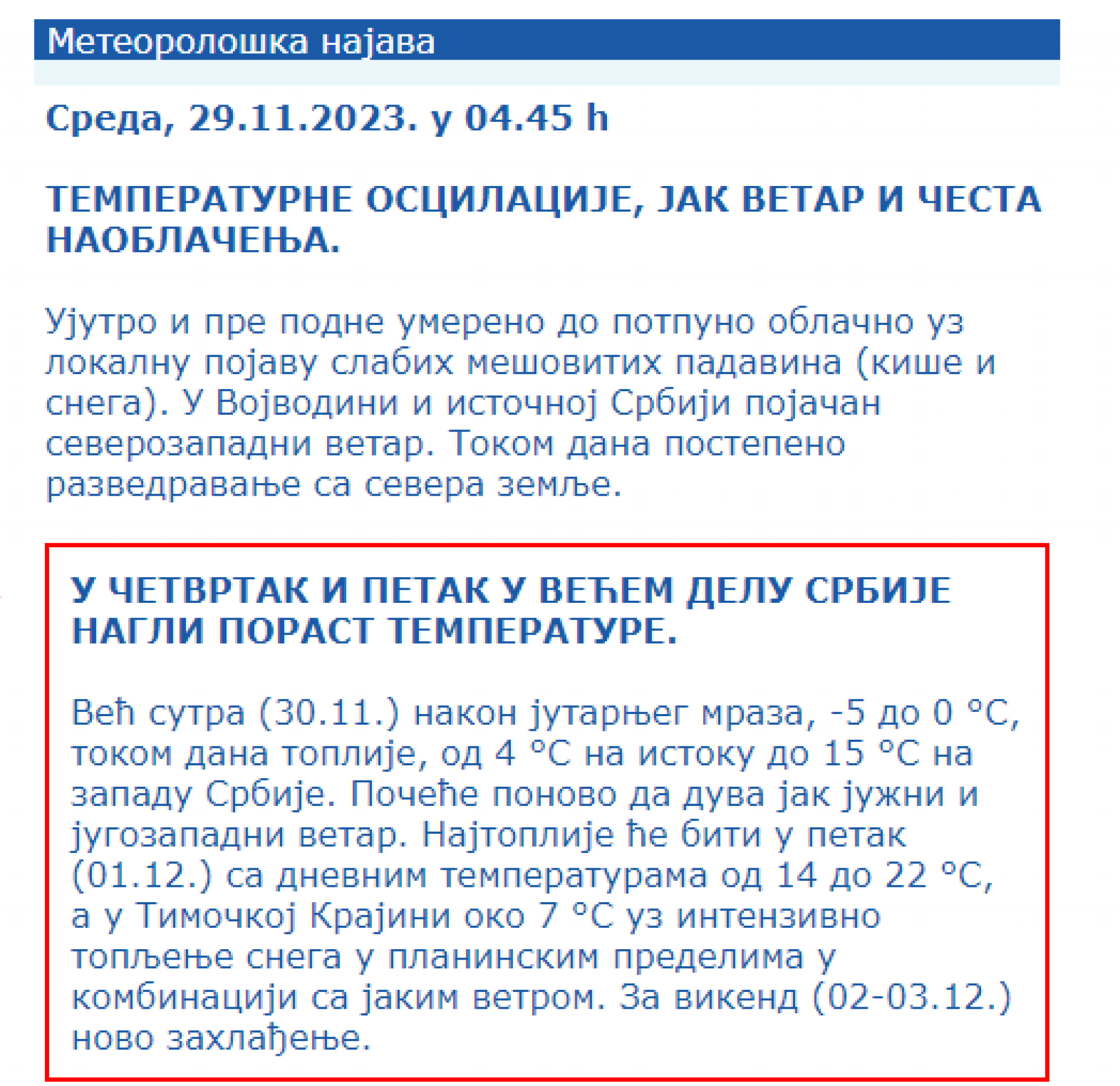 RHMZ izdao novo upozorenje, u ovim delovima zemlje nevreme - Alo.rs
