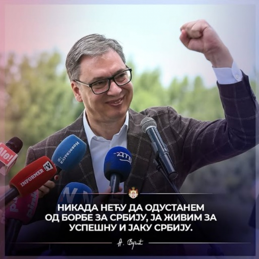VUČIĆ SE UPRAVO OGLASIO Moćnu poruku predsednika čula je cela Srbija! - Alo.rs